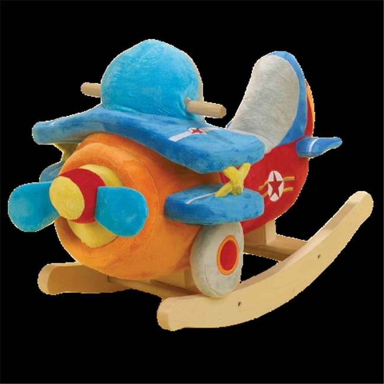 Airplane Rocker - Walmart.com