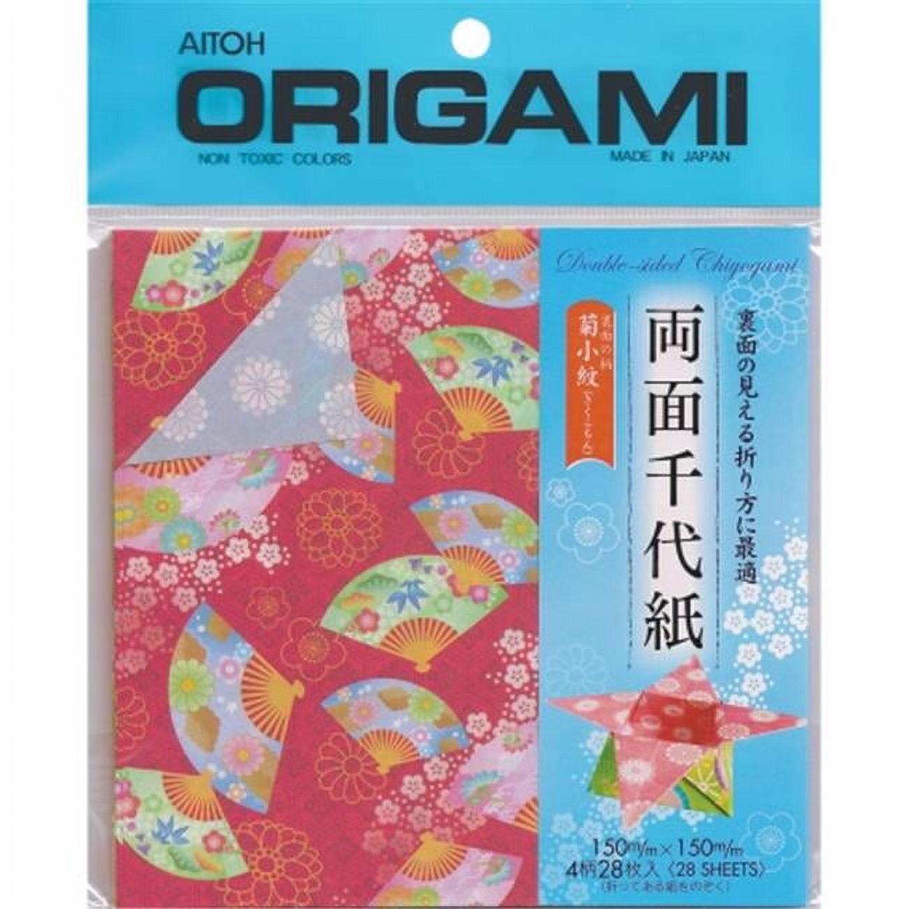 Aitoh Origami Paper 5.875"X5.875" 28/Pkg-Ryomen Double Sided - Walmart.com