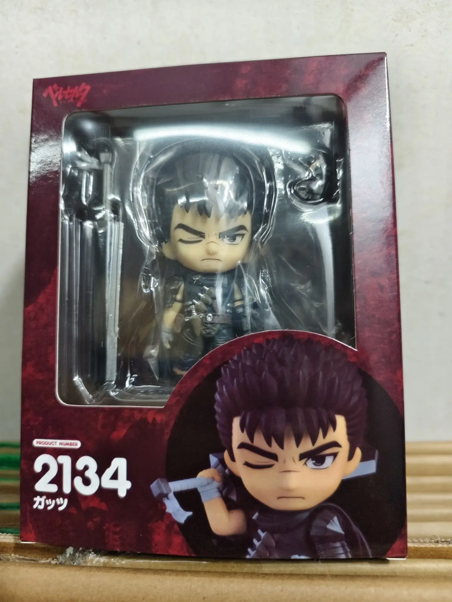 Aixlan #2134 Guts Figure 10cm Q Version Swordsman Warrior PVC Action ...