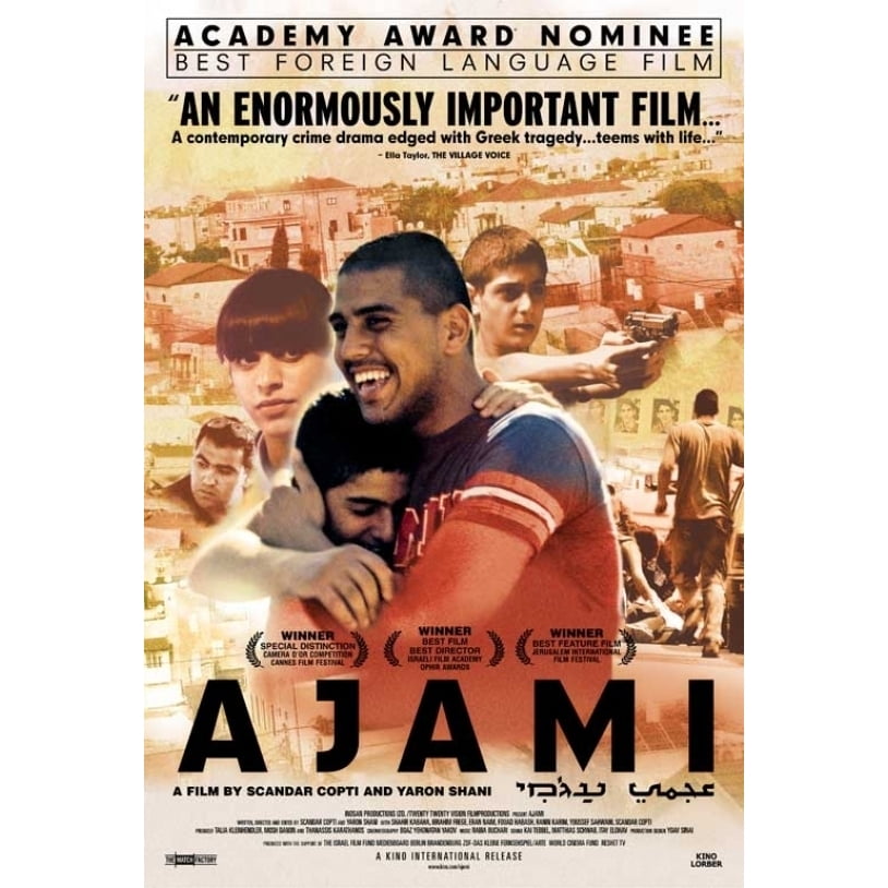Ajami Movie Poster Print (27 x 40) - Walmart.com