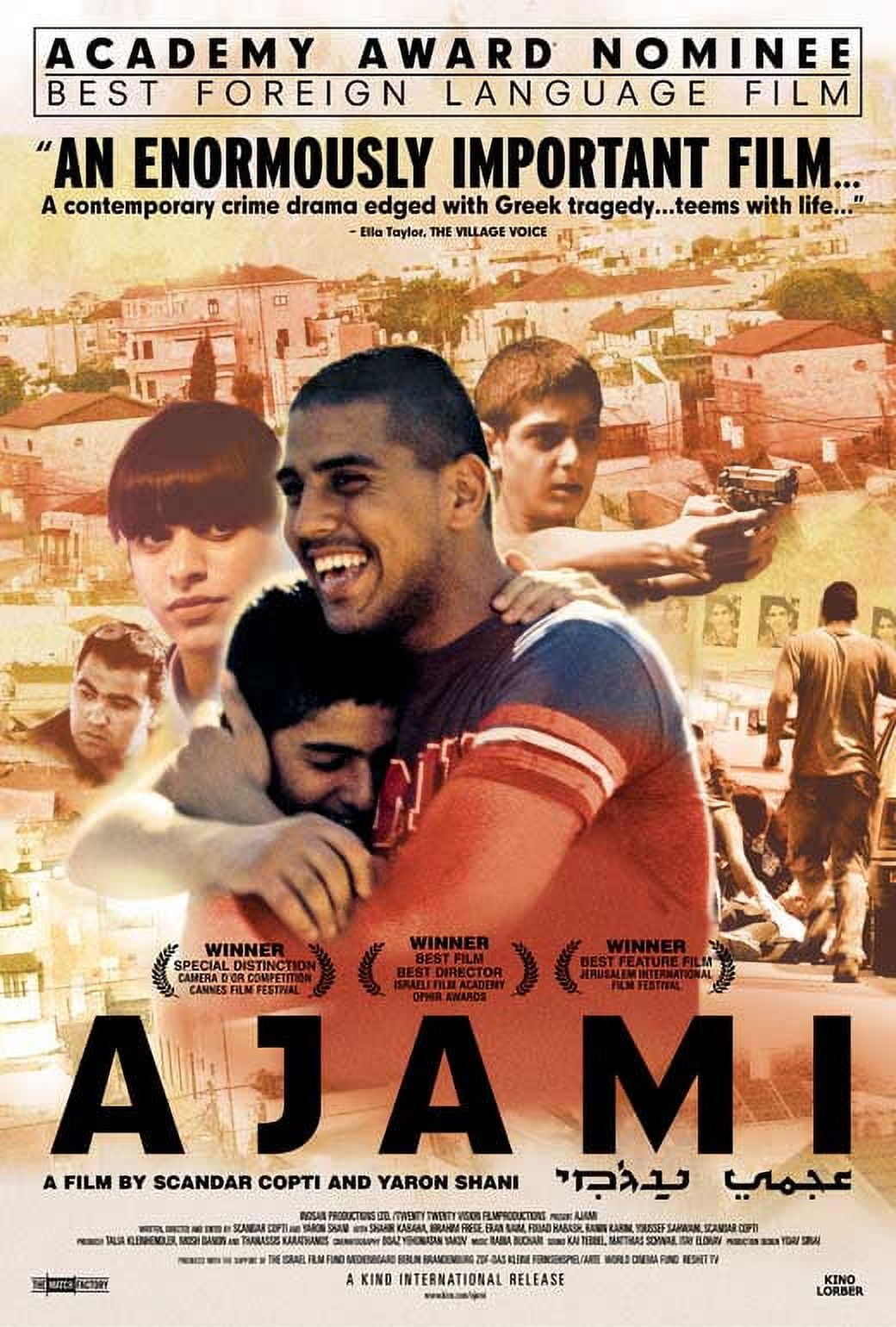 Ajami - movie POSTER (Style A) (27" x 40") (2009) - Walmart.com