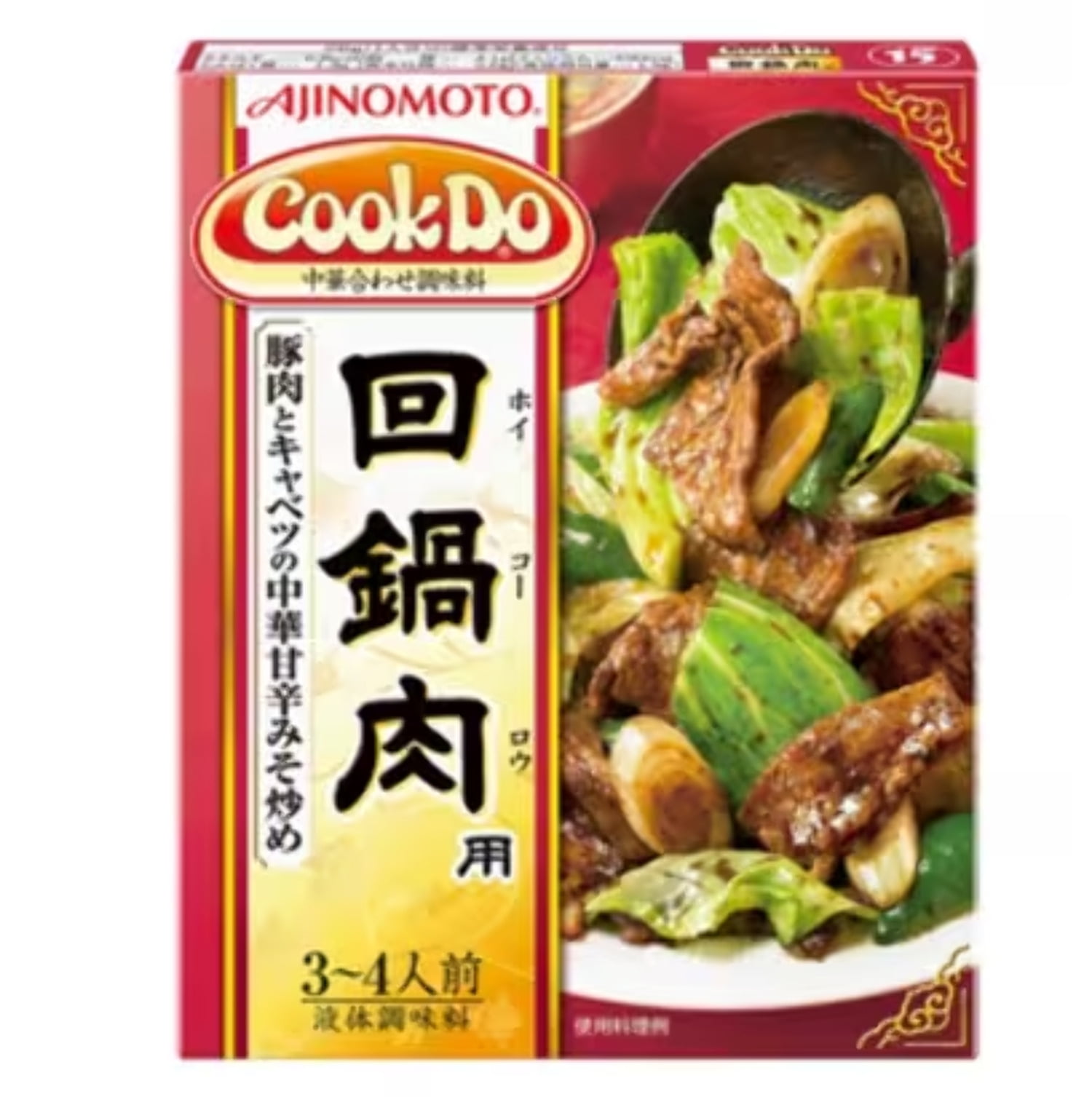 Ajinomoto Cookdo Products