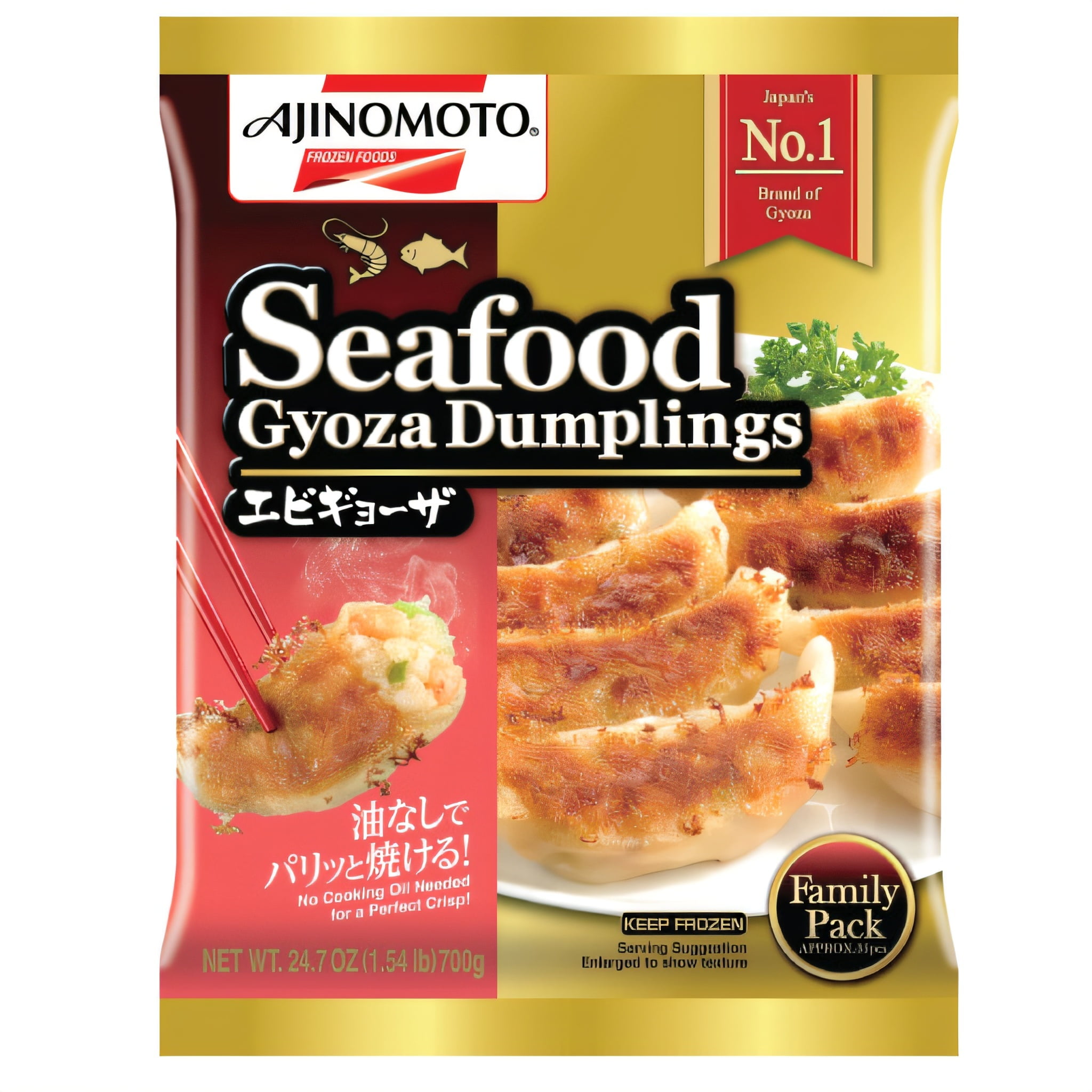 Gyoza Seafood Ajinomoto Dumplings - Walmart.com