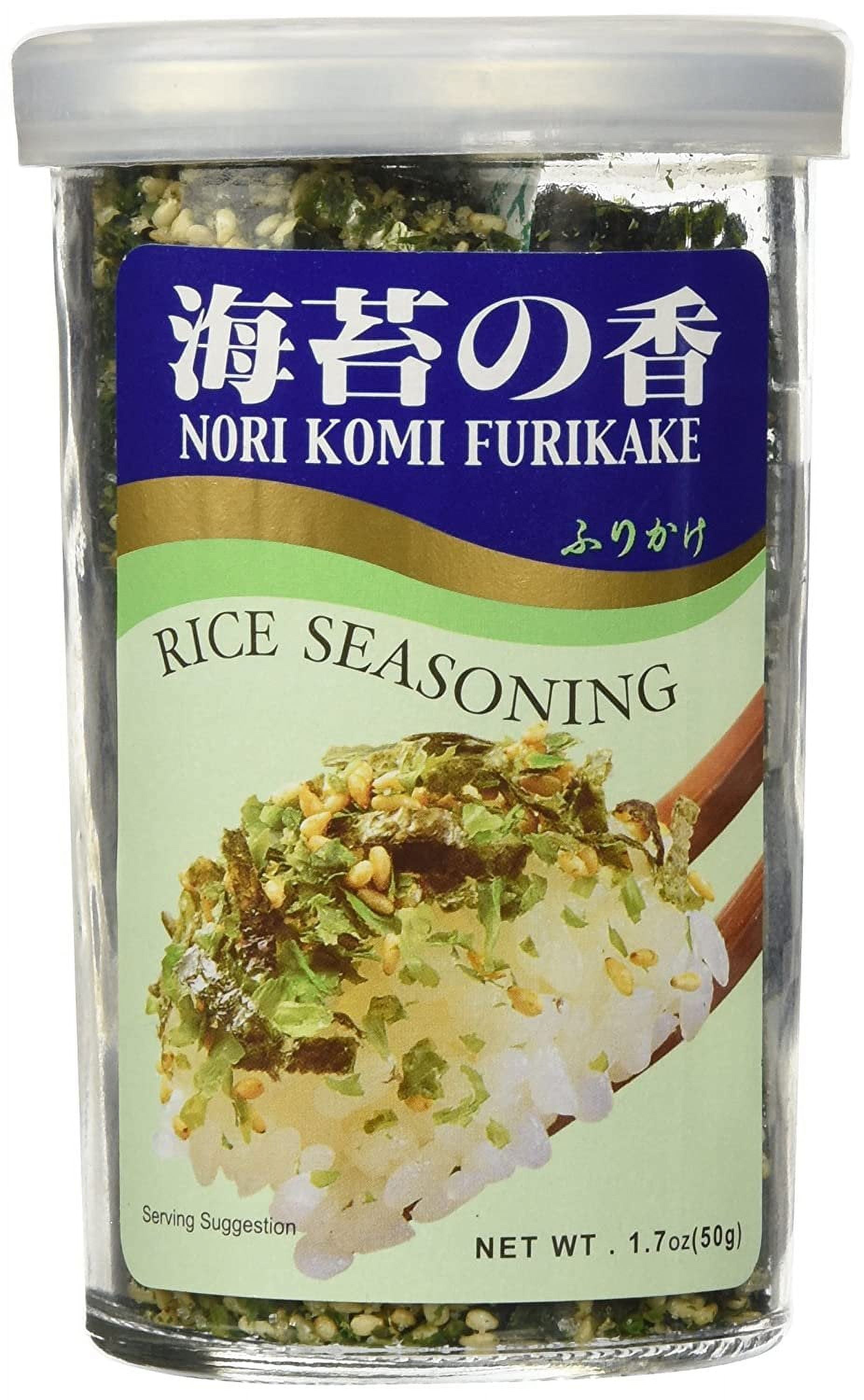 Ajishima Foods Nori Fume Furikake Rice Seasoning, 1.7 oz, Japanese ...