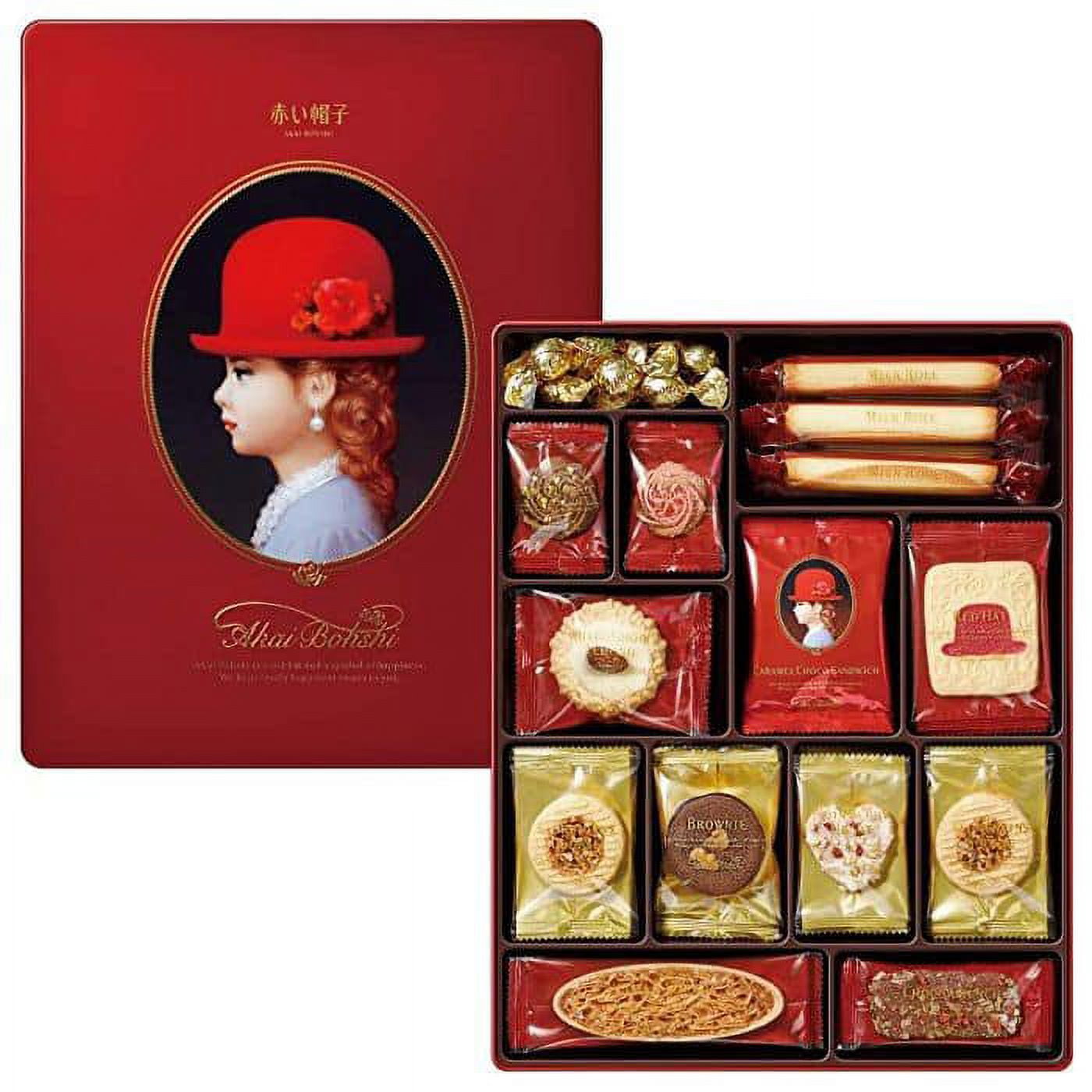 Akai Bohshi Red Hat Assorted Cookie Gift Box, 12 Kinds (45pcs) Made in ...