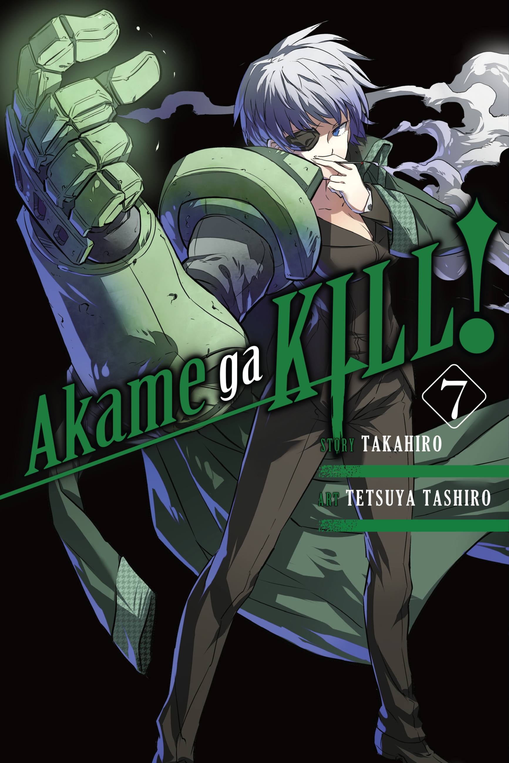 Akame ga KILL!: Akame ga KILL!, Vol. 7 (Series #7) (Paperback ...
