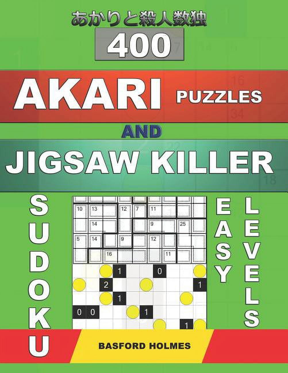 Akari Puzzle and Sudoku Killer 400 Akari puzzles and Jigsaw killer ...
