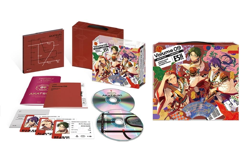 Akatsuki Ensemble Stars!! Album Series - Trip (CD) - Walmart.com