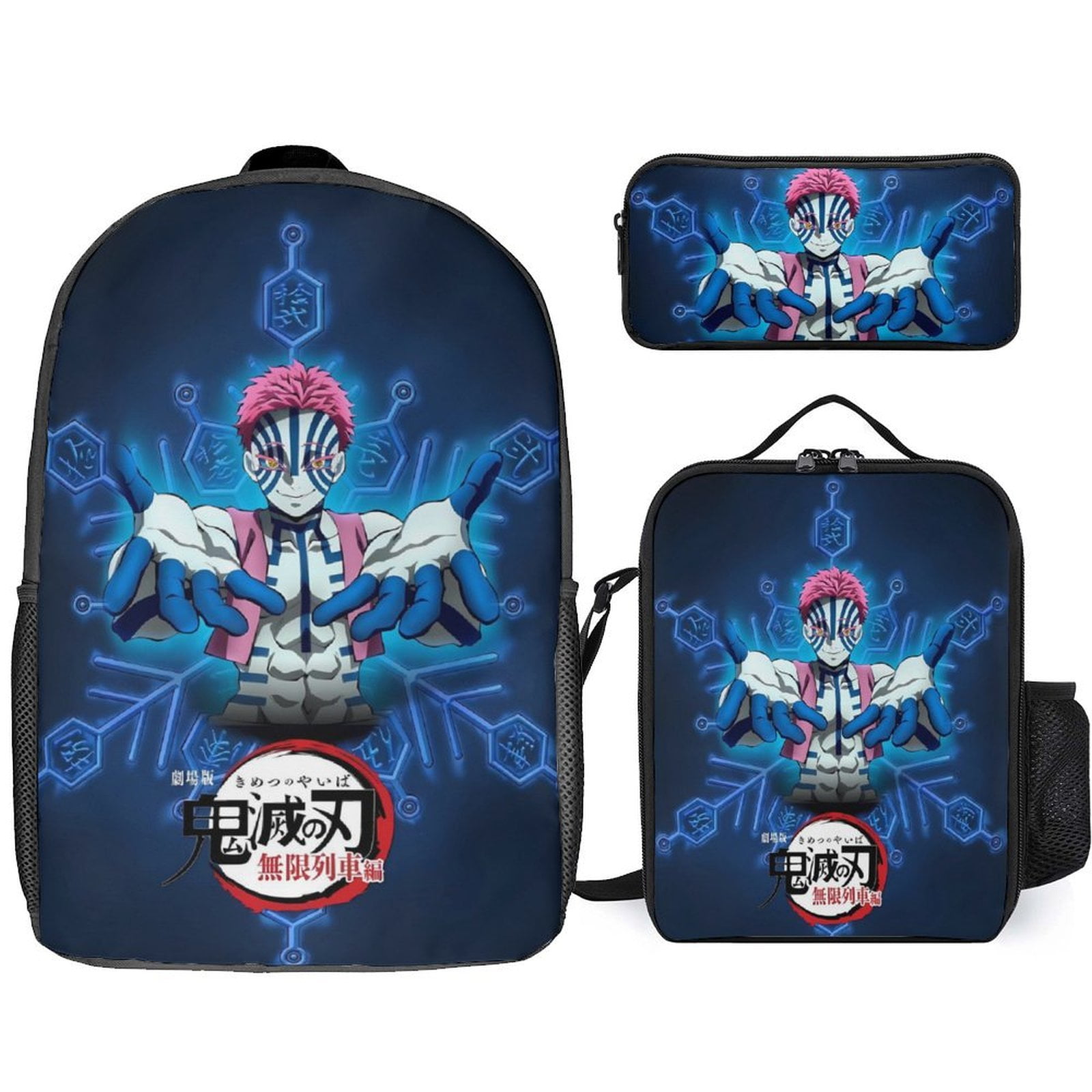 Akaza 3 Piece Backpack Set with Lunch Bag Pencil Case , High Capacity ...