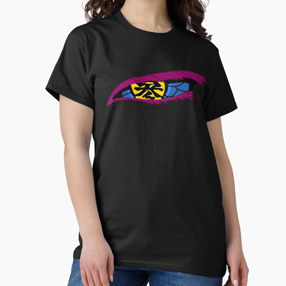 Akaza Eye Intense Stare Mystic Villain Vision Graphic Novelty T-Shirt ...