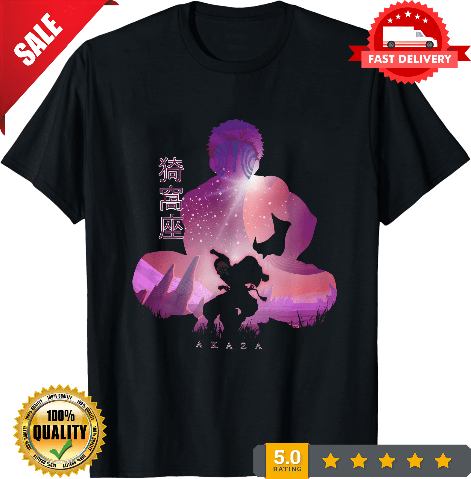 Akaza Silhouette Tee, Japanese Anime Shirt, Demon Slayer Graphic Top ...