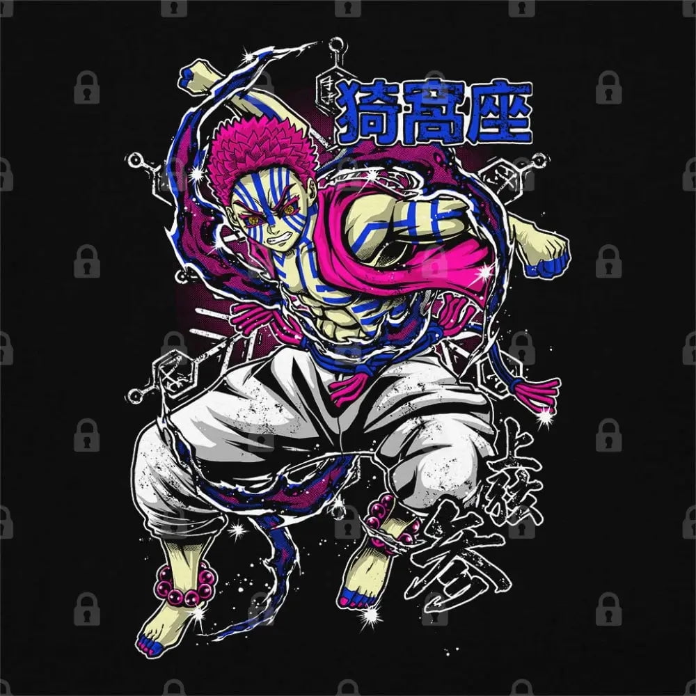 Akaza Unisex T-Shirt Tee Sweatshirt Hoodie Tank Top - Walmart.com