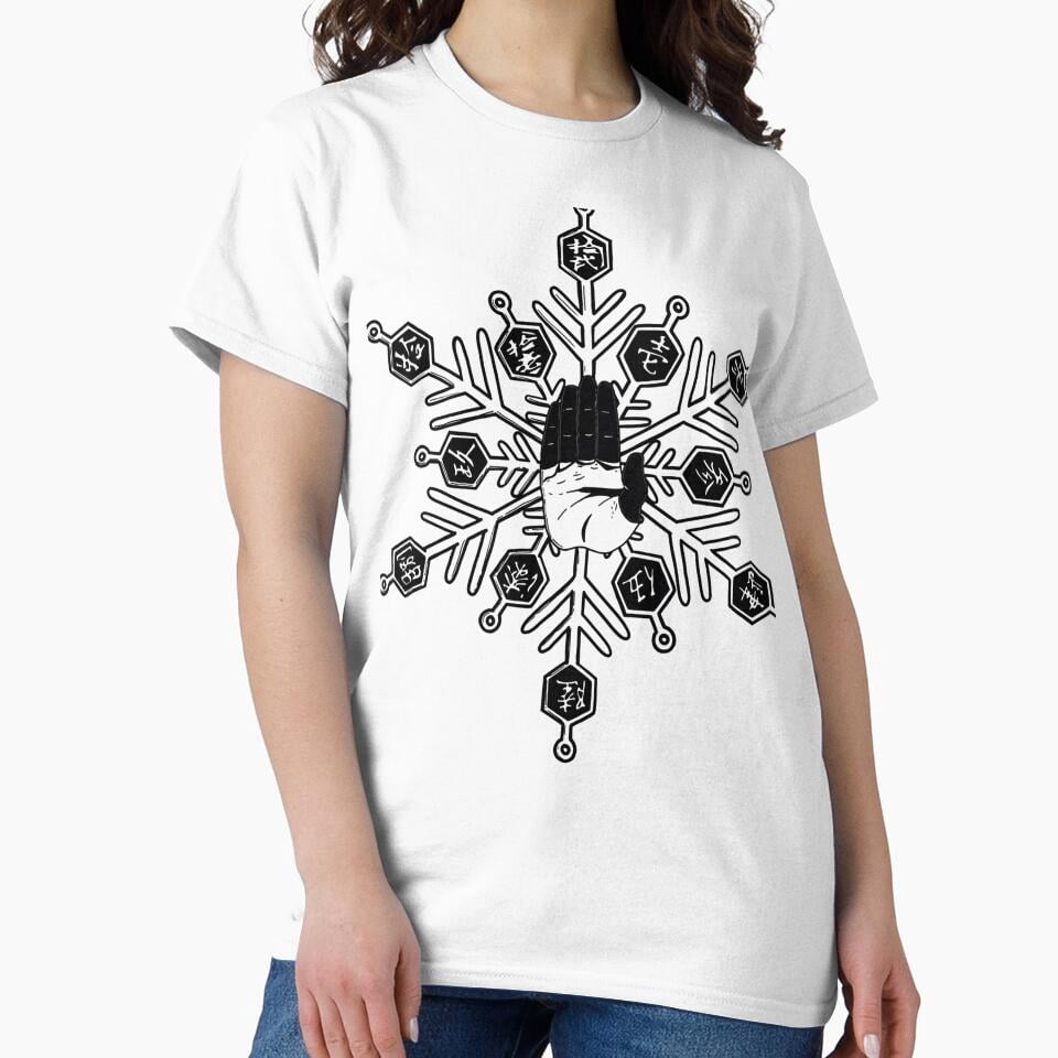 Akaza's Ultimate Art 100 Hand Strike Combat Move Version 2 T-Shirt ...