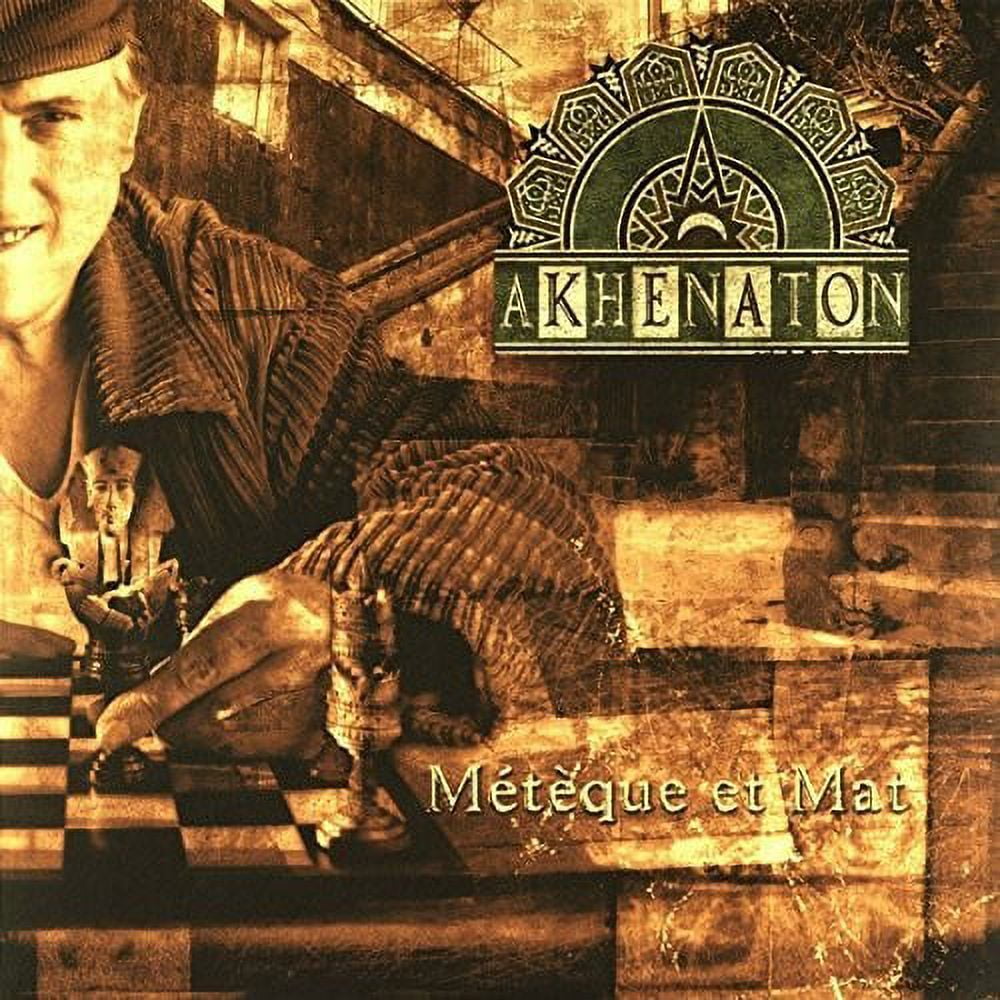 Akhenaton ( Iam ) - Meteque Et Mat - Vinyl - Walmart.com