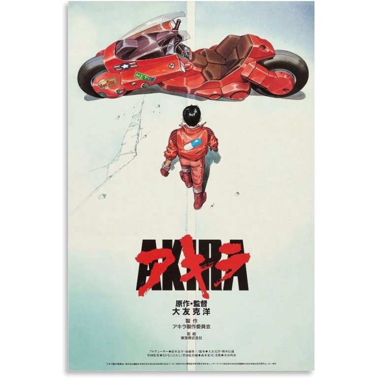 Akira Print And Poster