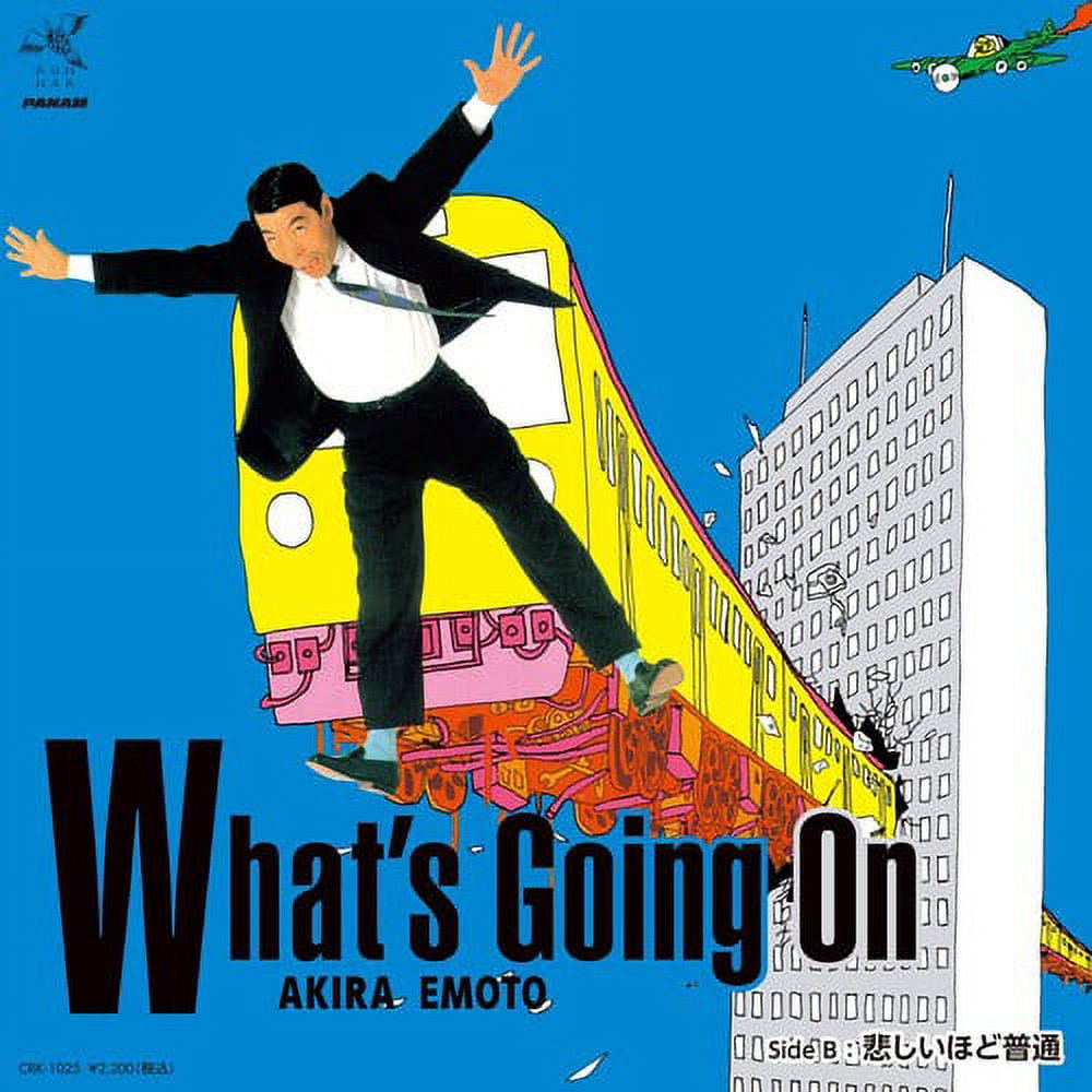 Akira Emoto - What's Going On / Sadly Normal - Music & Performance ...