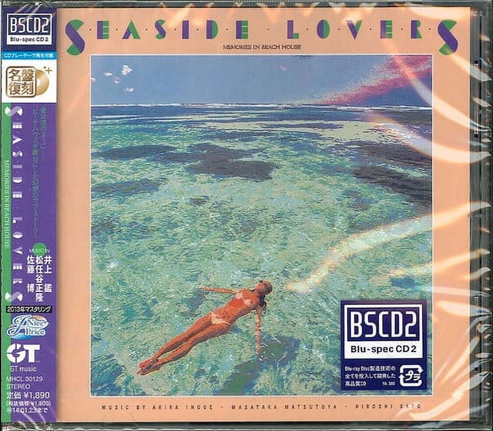 Akira Inoue - Seaside Lovers (Blu-Spec CD2) - Music & Performance - CD - Walmart.com
