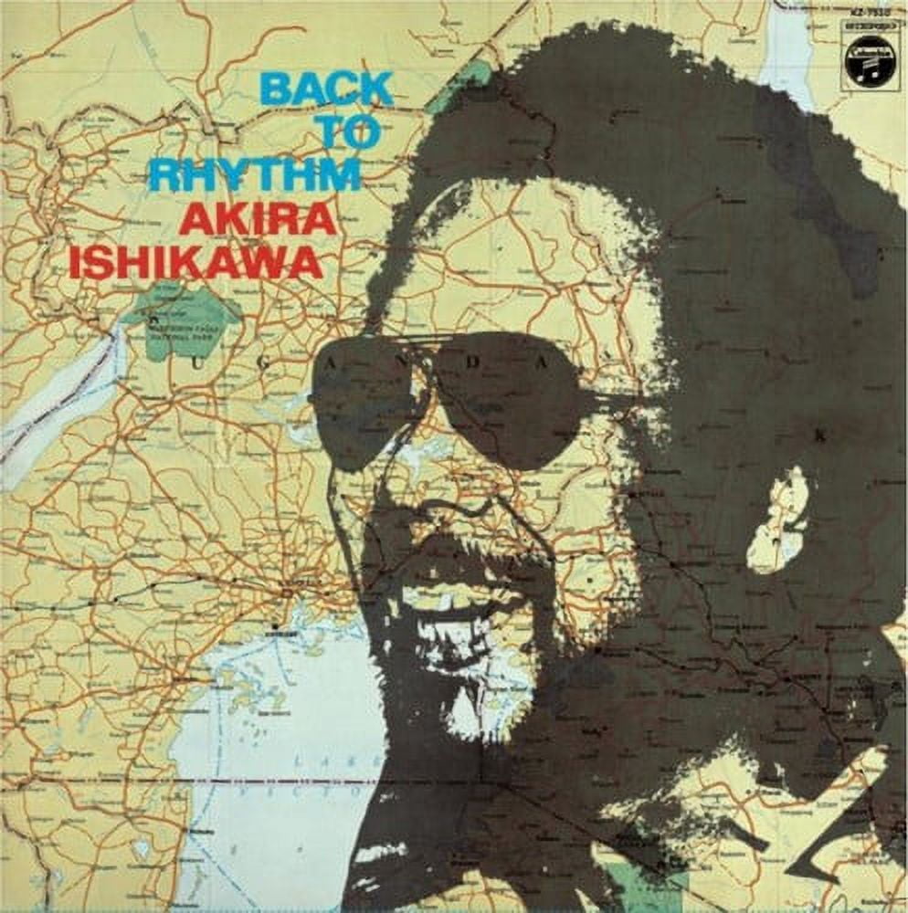 Akira Ishikawa - Back To Rhythm - Music & Performance - CD - Walmart.com
