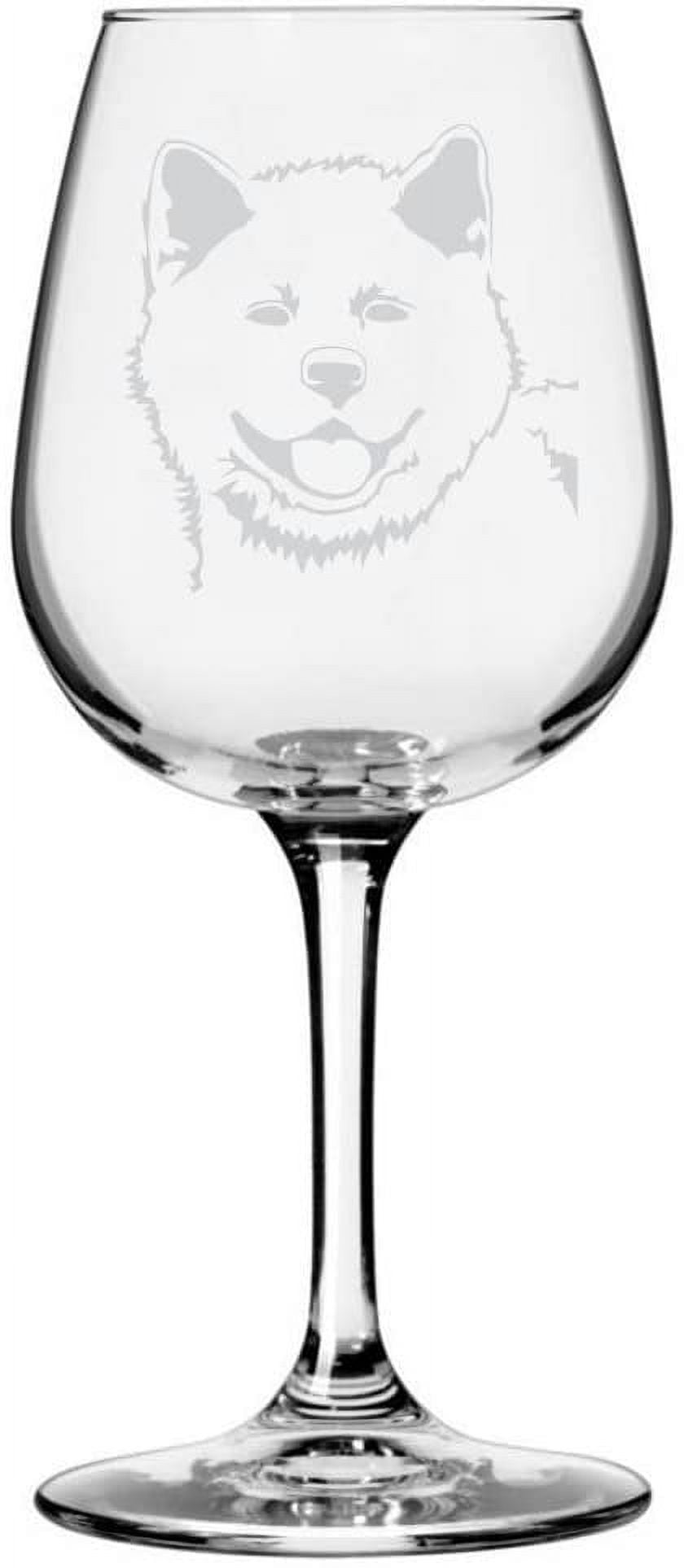 Akita Dog Themed Etched All Purpose 12.75oz Libbey Wine Glass - Walmart.com