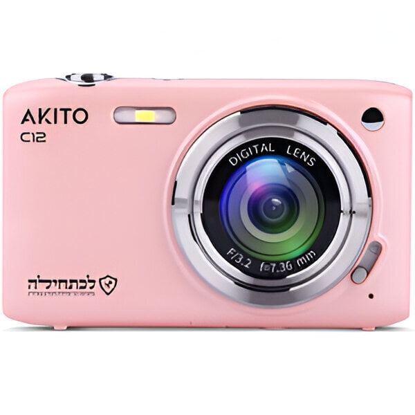 Akito C12 Kosher Digital Camera with 20 MP Resolution and 16x Digital ...