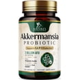 Akkermansia Probiotic - Akkermansia 2 Billion AFU Per Serving ...