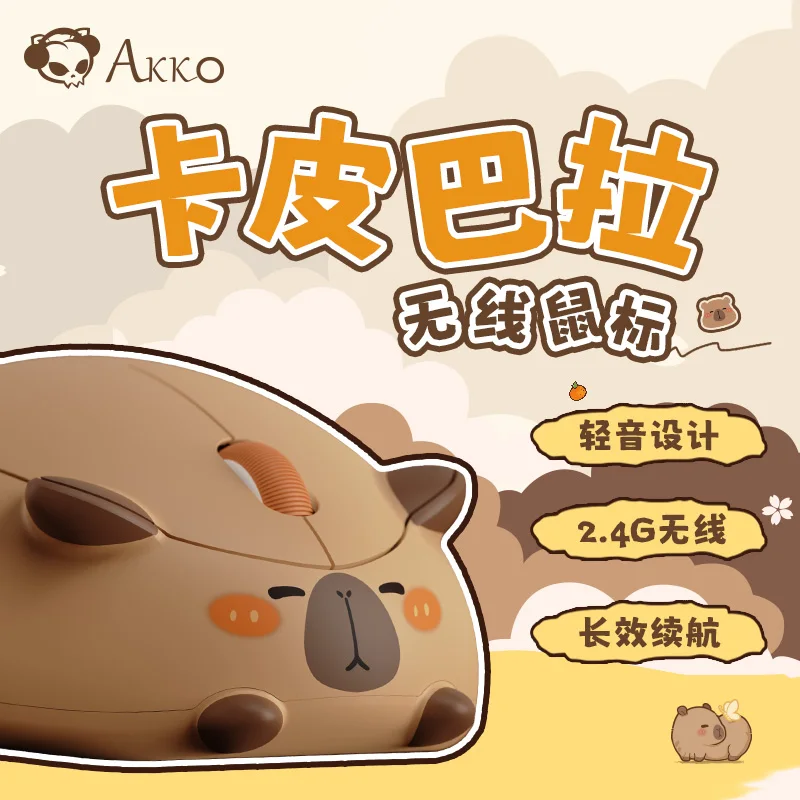 Akko Cat Wireless Mouse Rechargeable Portable Performance 2.4g Wireless ...