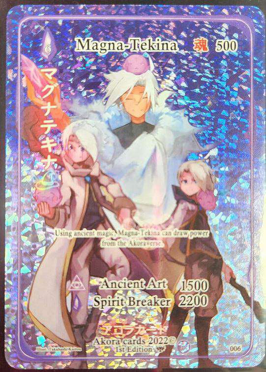 Akora Spellbound Wings (1st Edition) Full Art Generational Rare Magna ...