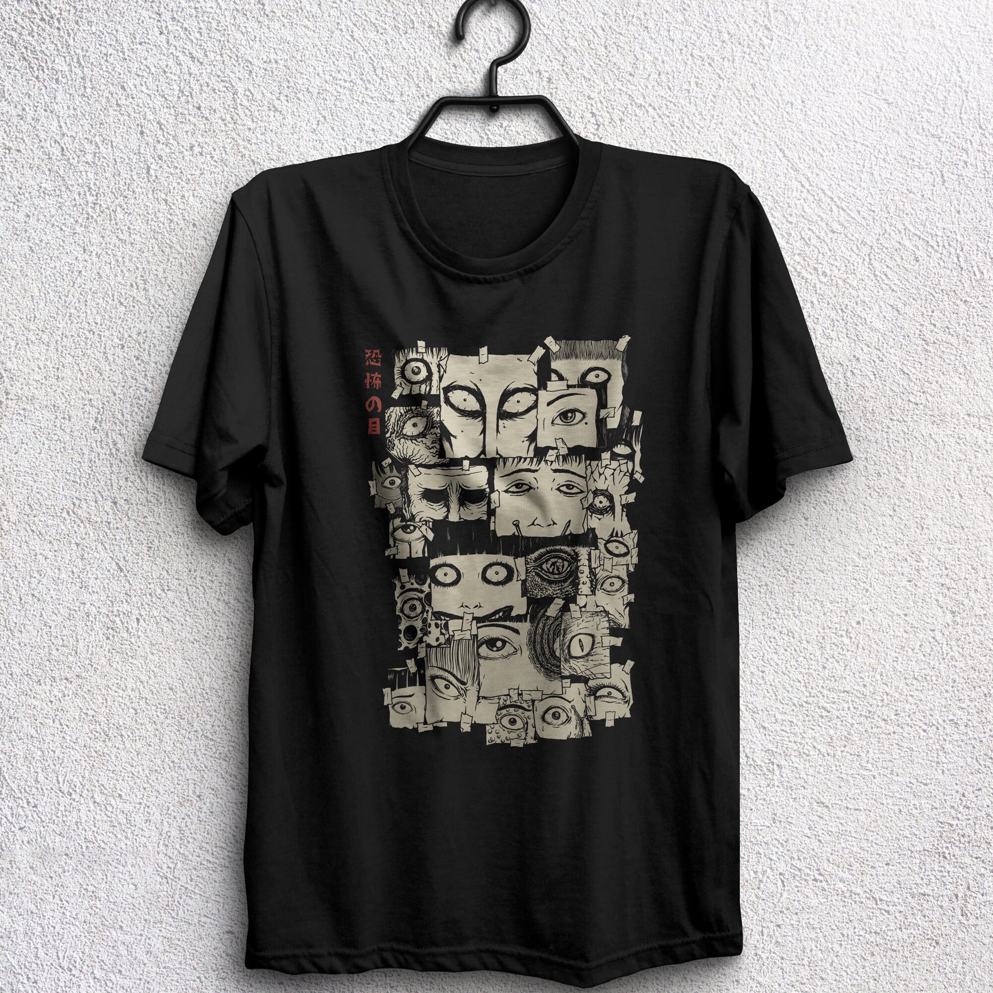 Akumu Eyes of Horrors - Horror Manga, Grotesque Art, Creepy Japanese ...