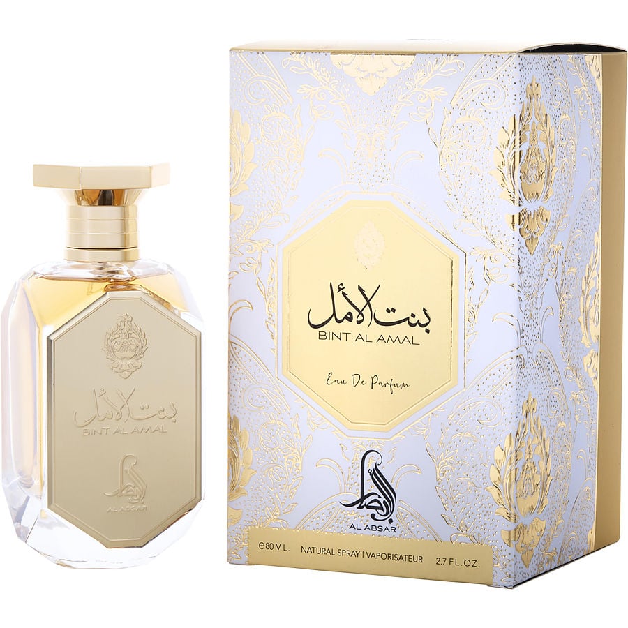Al Absar Bint Amal By Al Absar Eau De Parfum Spray 2.7 Oz - Walmart.com