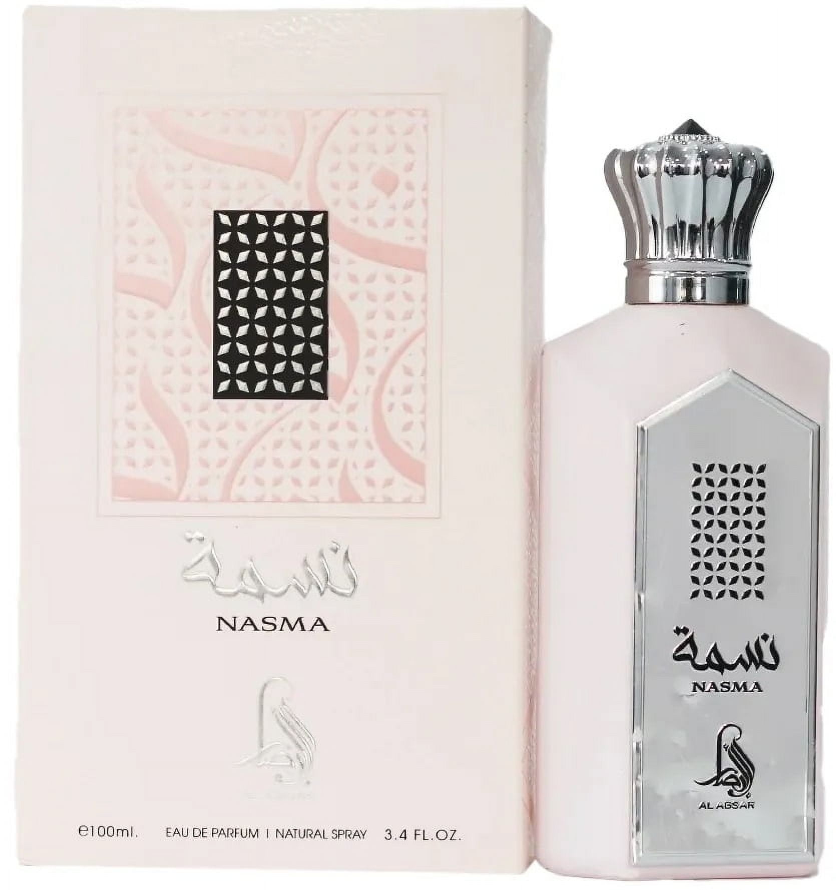 Al Absar Nasma Eau De Parfum - Walmart.com