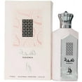 Al Absar Nasma Eau De Parfum - Walmart.com