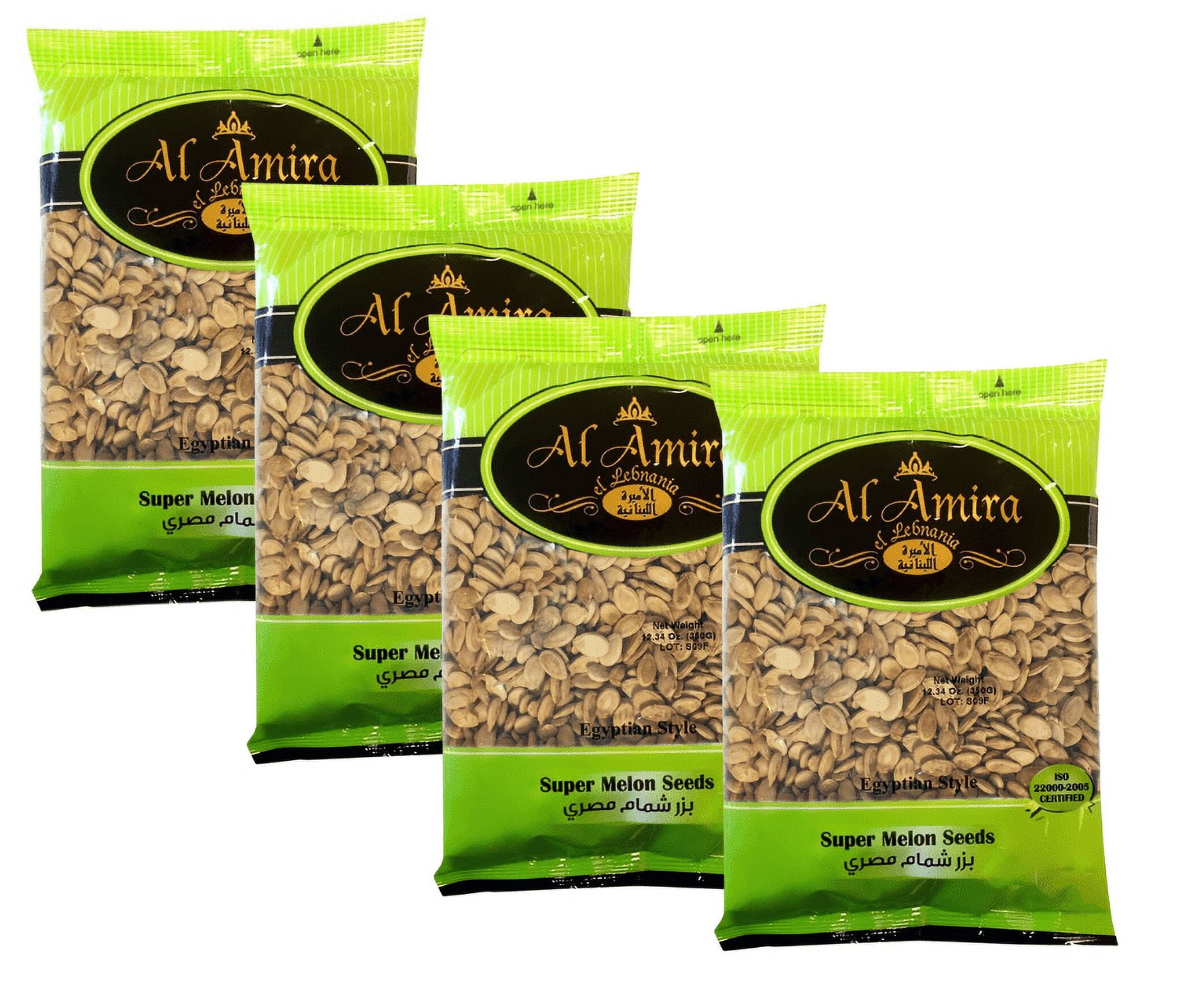 Al Amira Super Melon Seeds, Nutritious and Flavorful Snack, 12.34 Oz ...