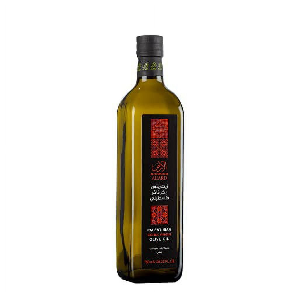 Al Ard Extra Olive Oil 25.33 oz. Imported From Palestine - Walmart.com