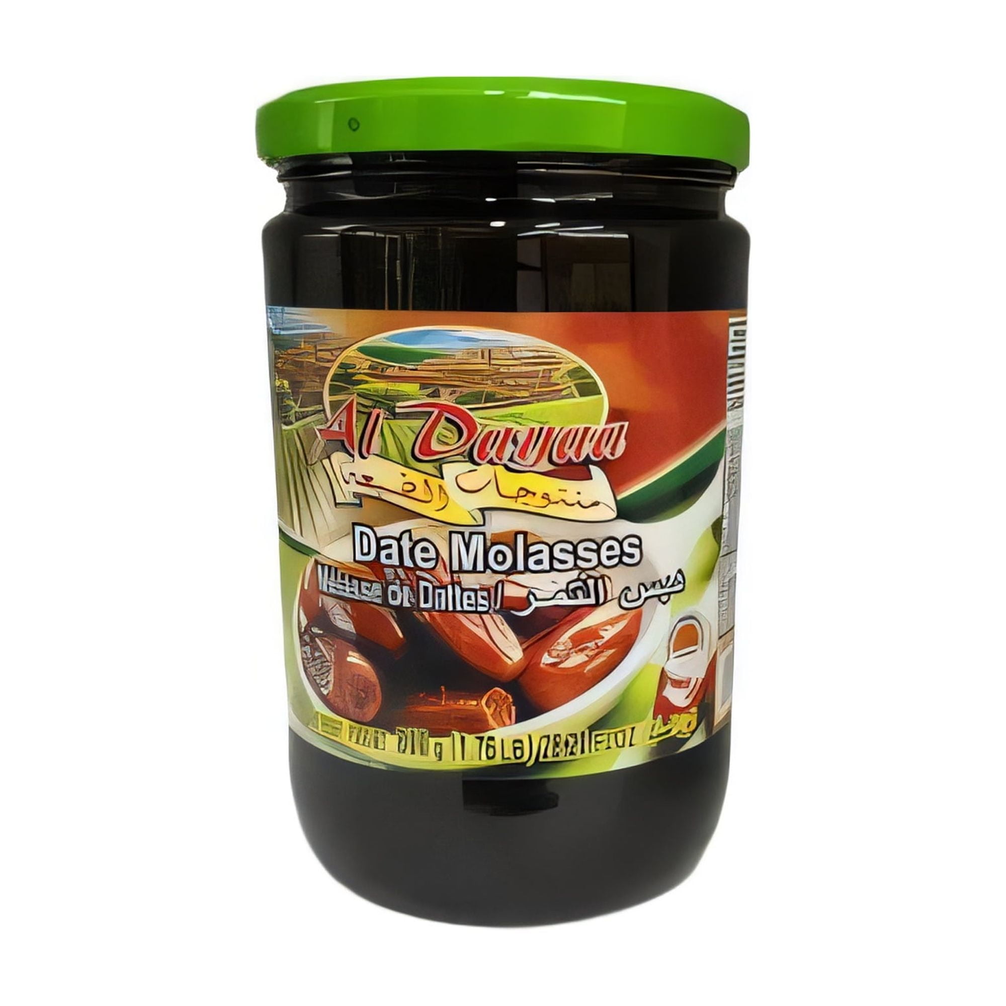 Al Dayaa Date Molasses 794 ml - Walmart.com