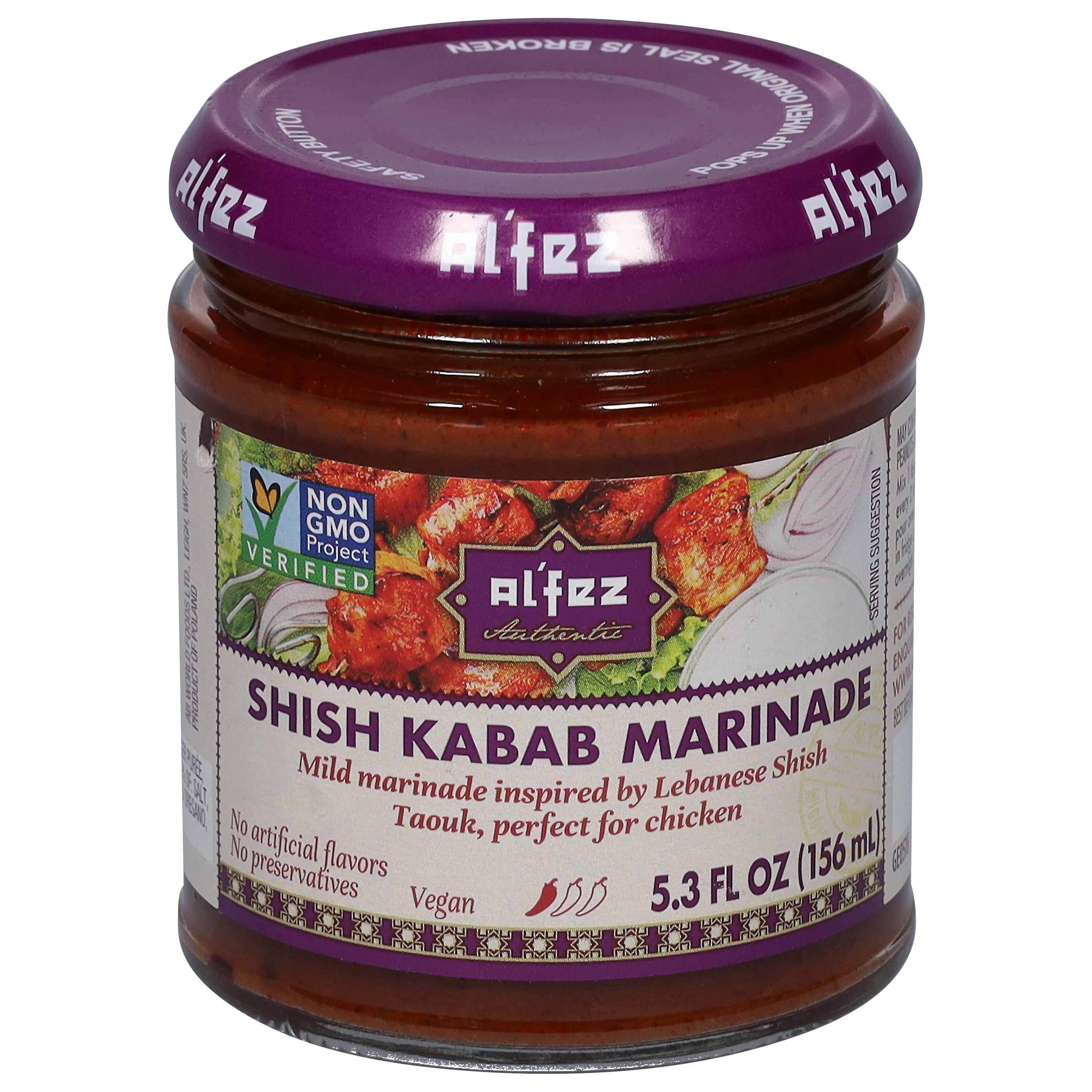 Al Fez Marinade Shish Kabob 5.3 oz (Pack Of 12) - Walmart.com