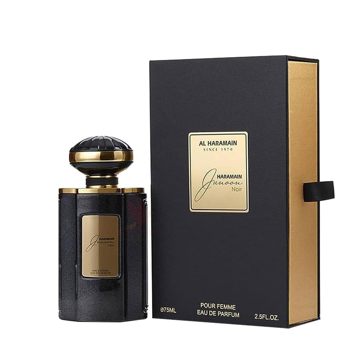 Al Haramain Deodorant Body Spray For Men 200ml Faris - Walmart.com