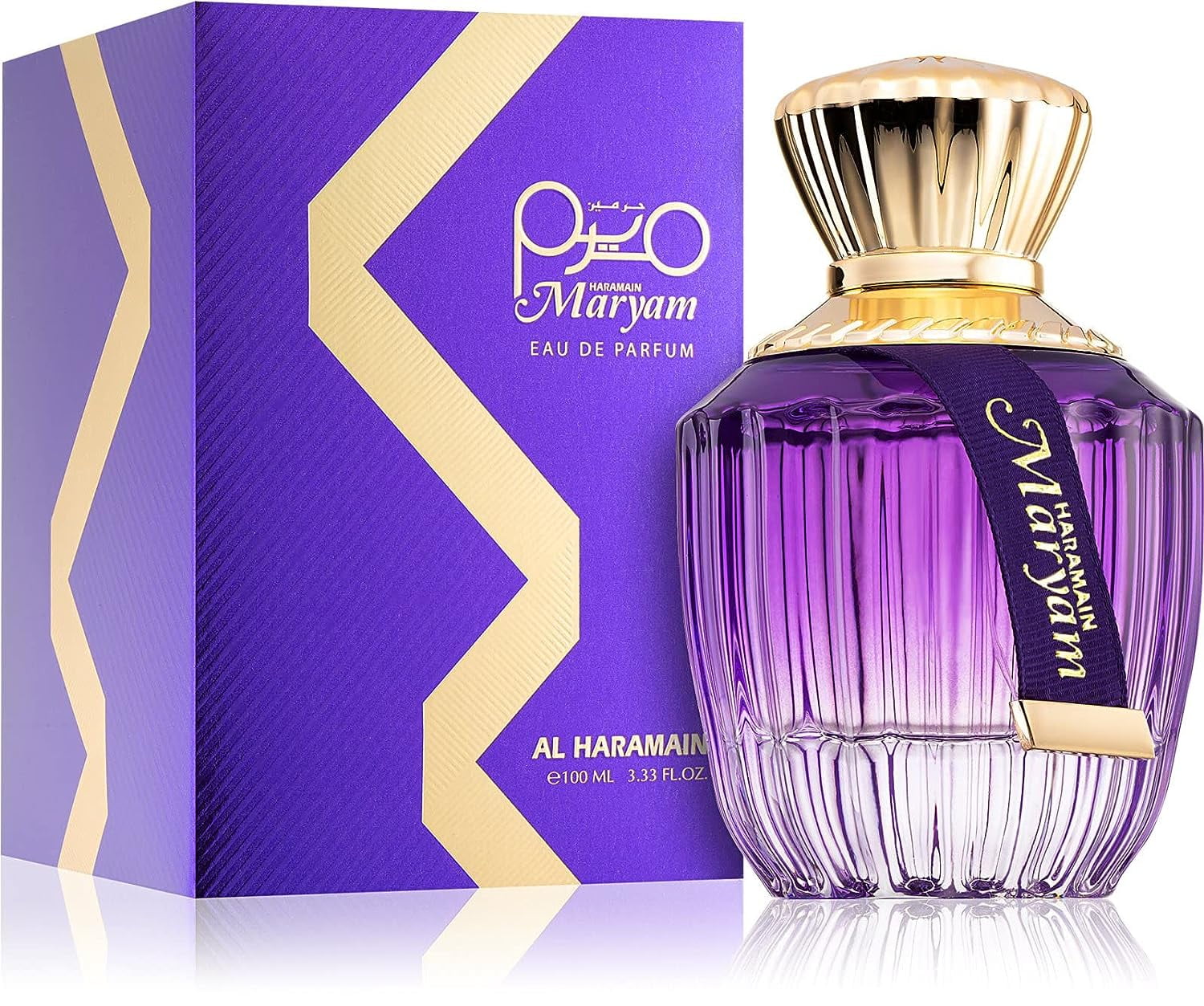Al Haramain Maryam , 3.33 oz EDP Spray - Walmart.com