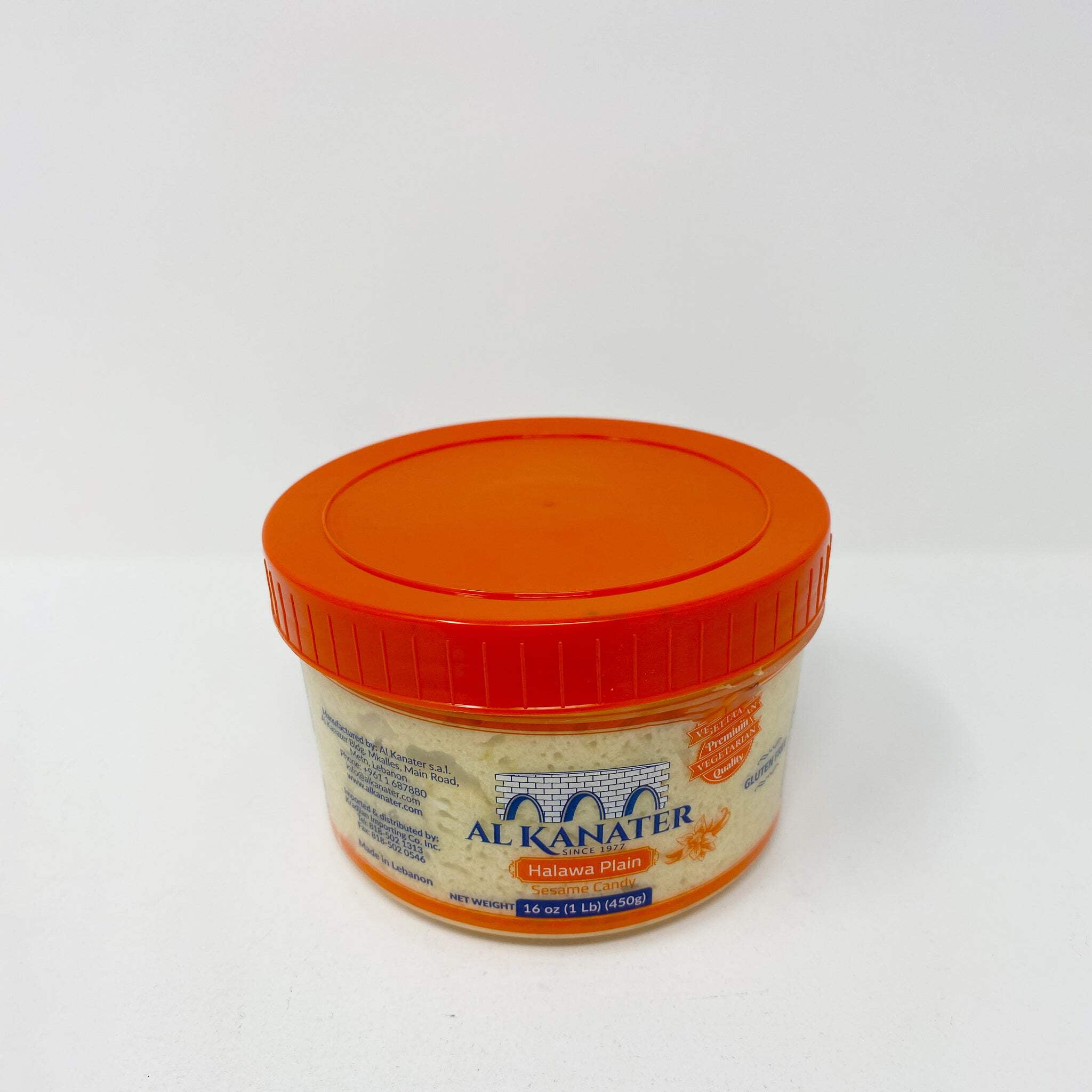 Al Kanater Plain Halva 1 lb - Walmart.com