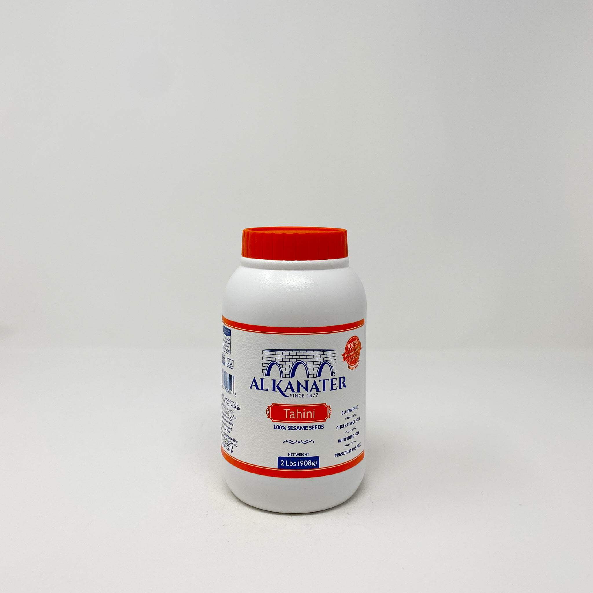 Al Kanater Tahini 1-2 Lb - Walmart.com