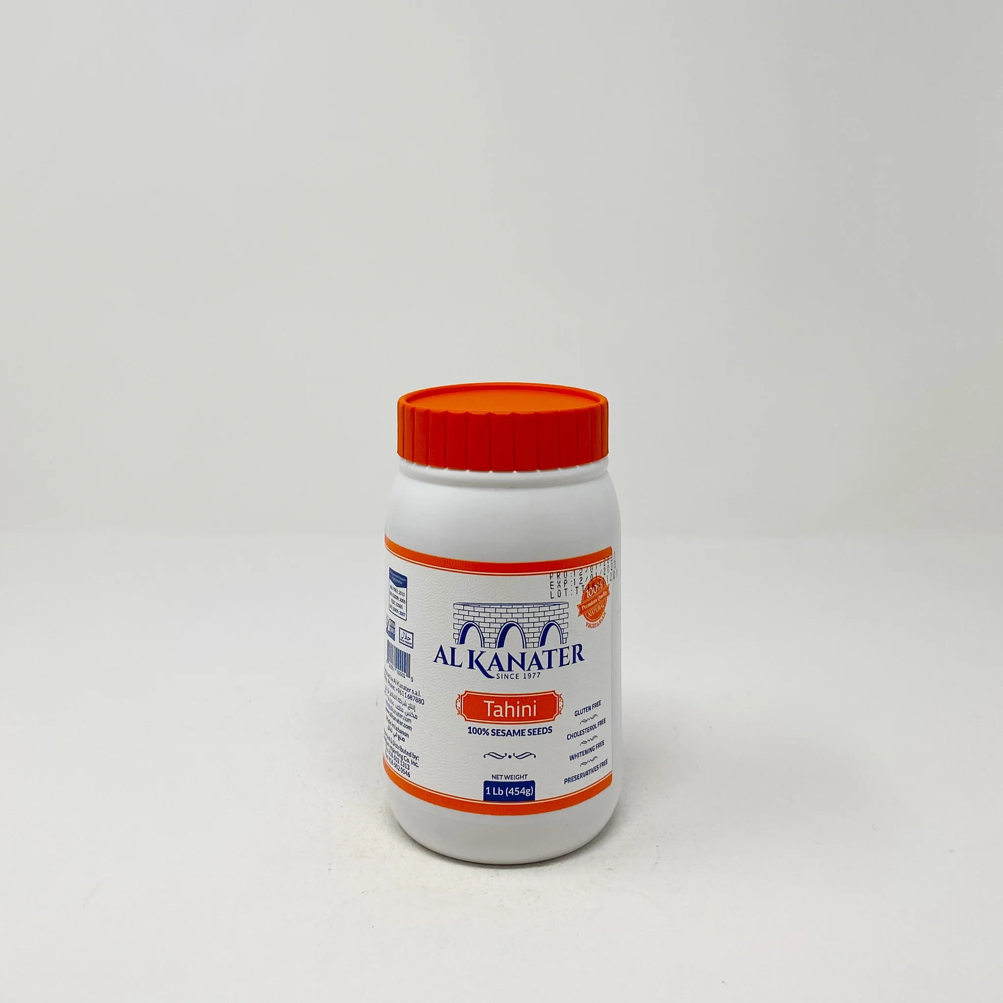 Al Kanater Tahini 1-2 Lb - Walmart.com