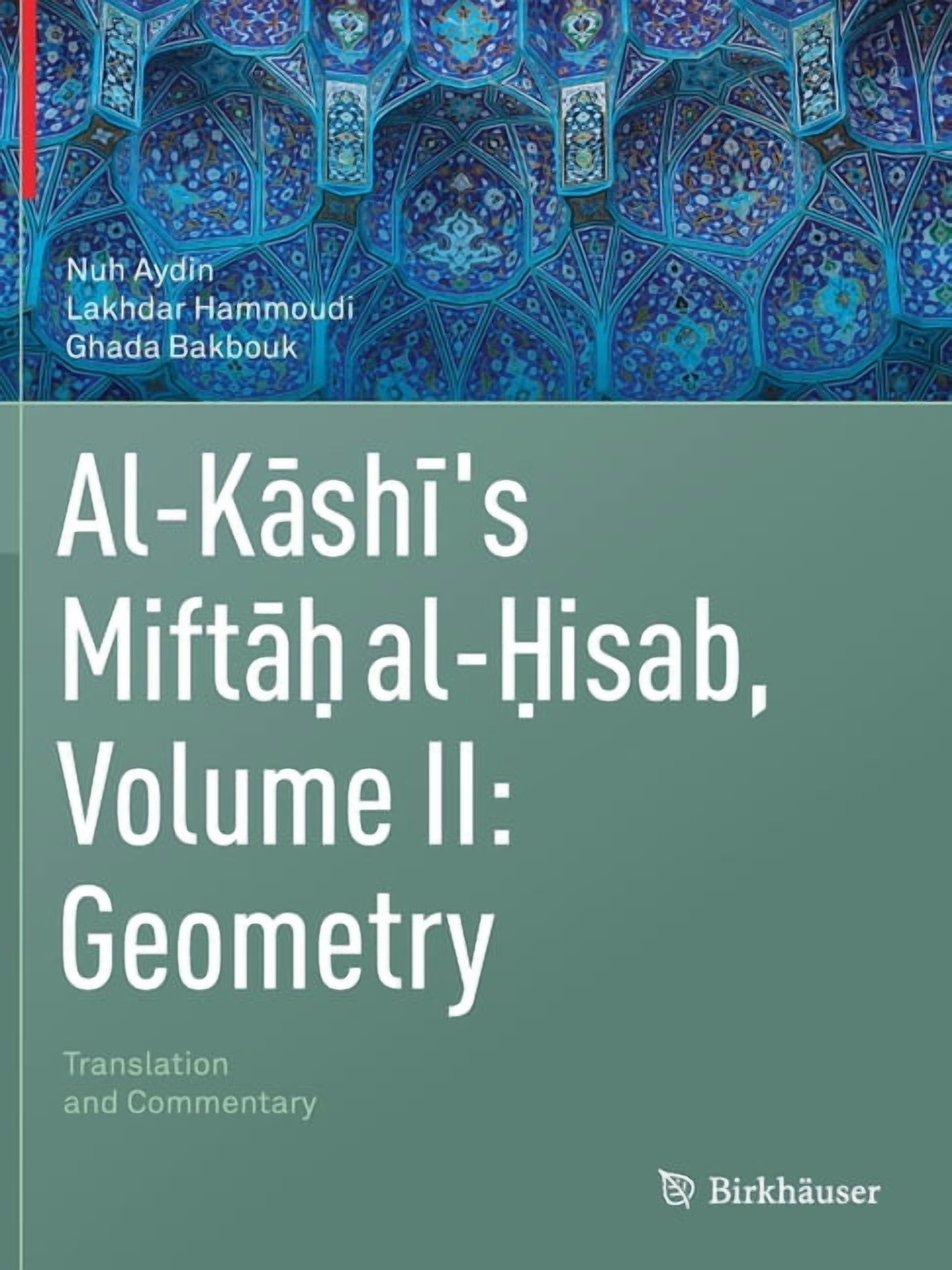 Translation Geometry