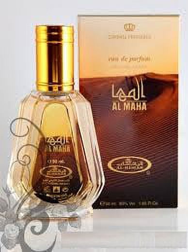 Al Maha - Al-Rehab Eau De Parfum - Natural Perfume Spray- 50 ml (1.65 ...