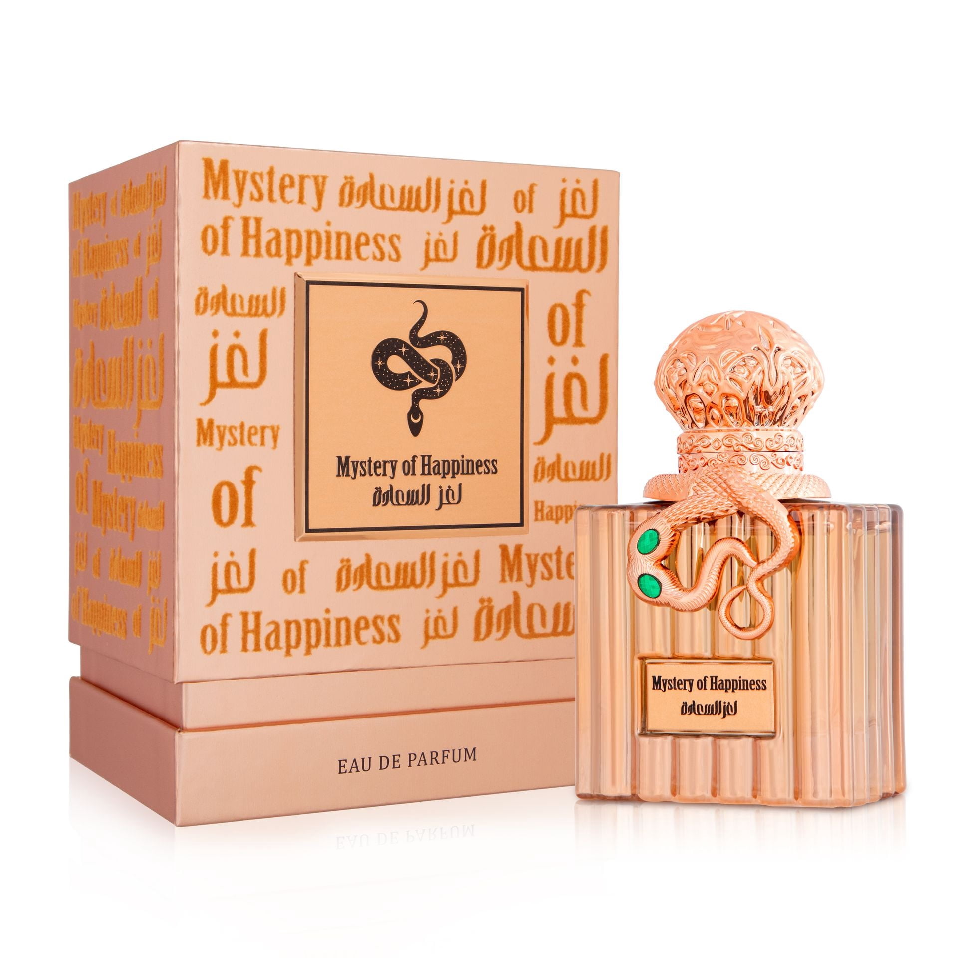 Al Malakia Ladies Mystery Of Happiness EDP Spray 3.3 oz Fragrances ...