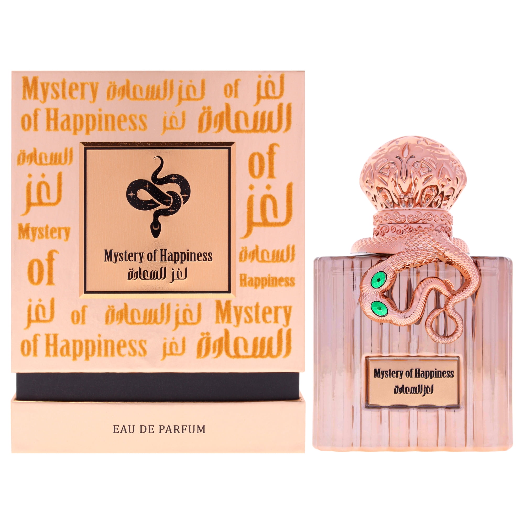 Al Malakia Mystery Of Happiness , 3.3 oz EDP Spray - Walmart.com