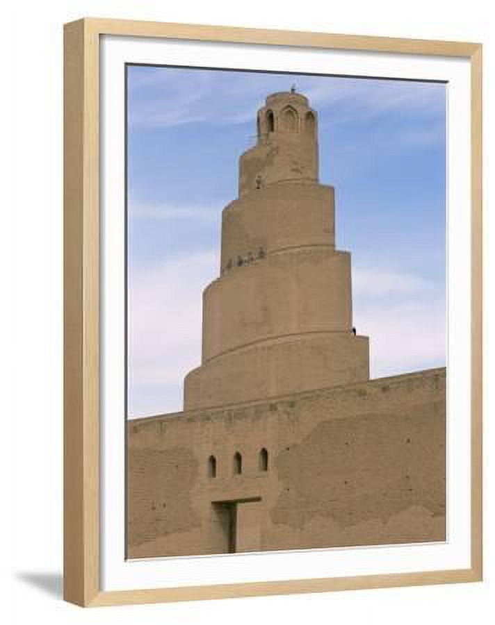 Al Malwuaiya Tower Malwiya Tower, Samarra, Iraq, Middle East, Framed ...