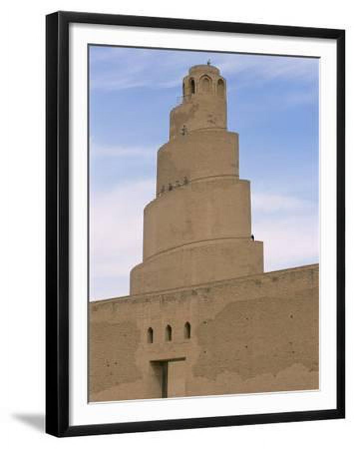 Al Malwuaiya Tower Malwiya Tower, Samarra, Iraq, Middle East, Framed ...