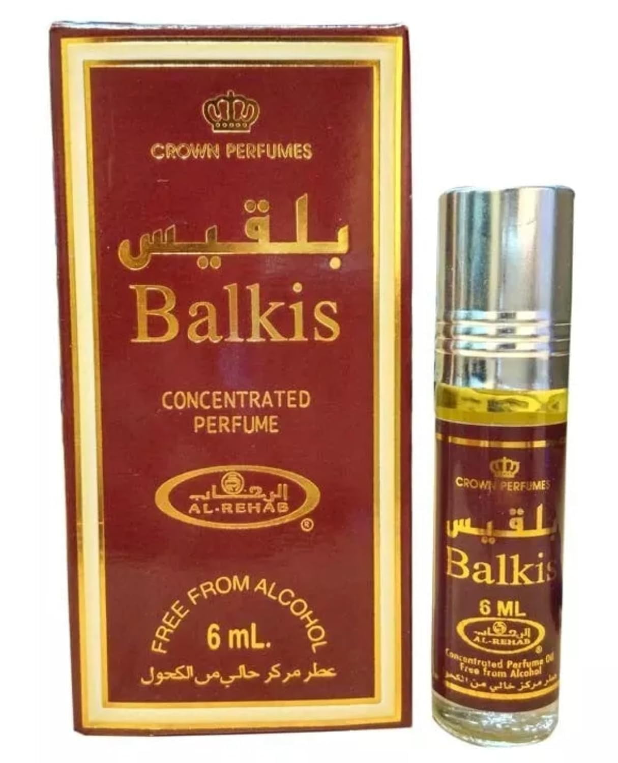 Al-Rehab Balkis Roll On Perfume Oil 6 mL - Walmart Business Supplies