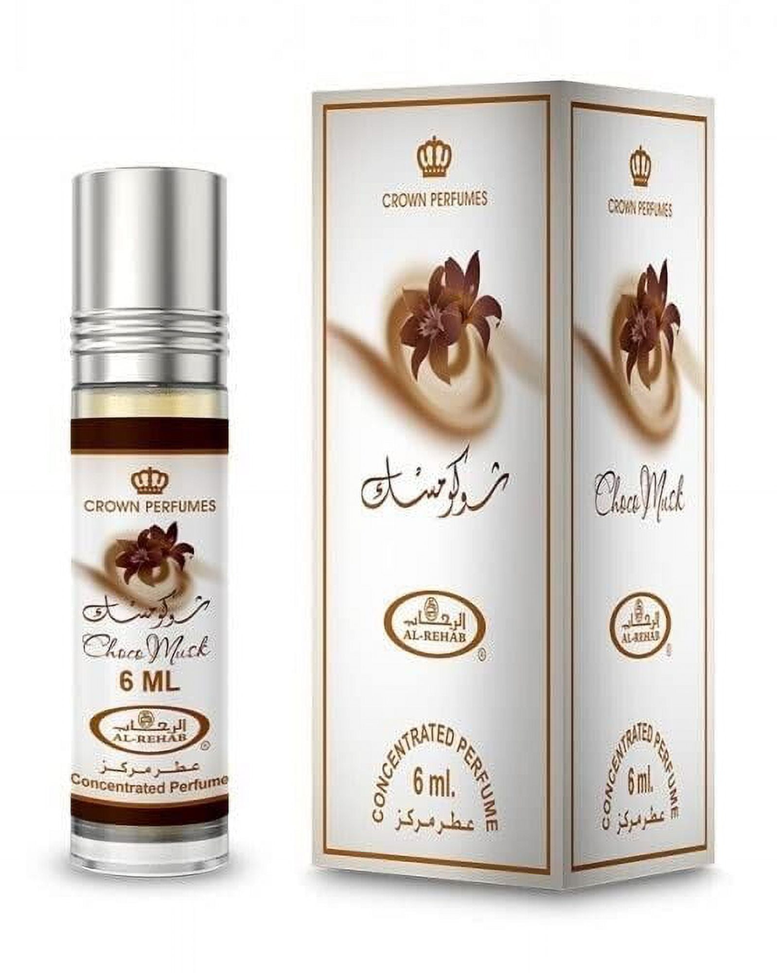Al-Rehab Choco Musk Roll On Perfume Oil 6 mL - Walmart.com