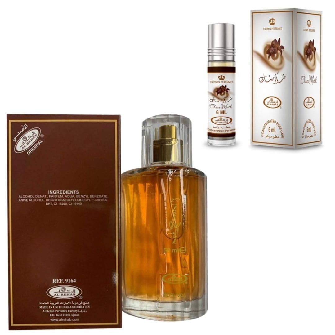 Al Rehab Choco Musk for Women Eau de Parfum Spray (1.7 Ounce ...