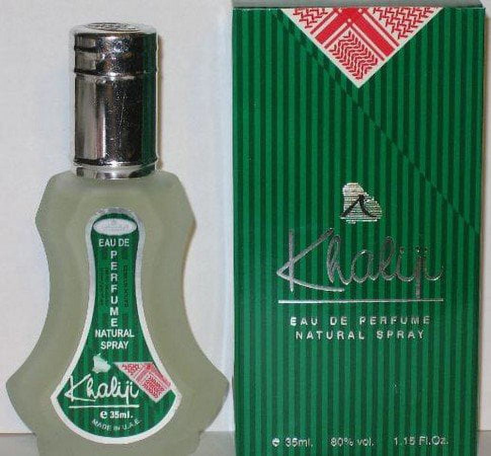 Al-Rehab Khaliji Spray Perfume Oil 35 mL - Walmart.com